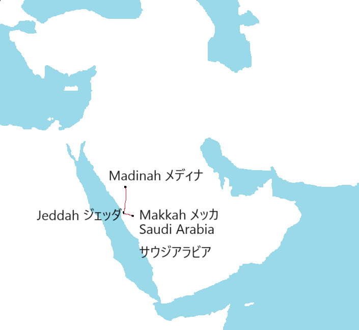 (Madinah～Jeddah～Makkah) “Haramain High Speed Railway” in Saudi Arabia ...