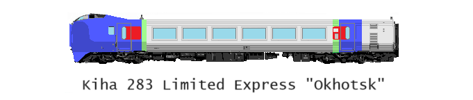 (Abashiri ~ Asahikawa) “JR Hokkaido Sekihoku Main Line” in Japan (Rail ...