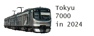 Rail route maps of the Tokyu Ikegami & Tamagawa Lines in 1985 & 2024 in ...