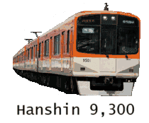Rail route maps of the Hanshin & Sanyo Railway in Osaka-Kansai Area ...