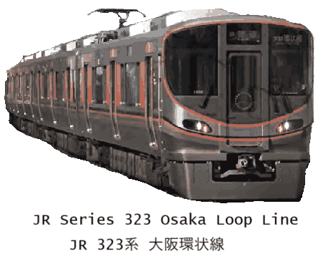 Rail route map of the JR Osaka Loop Line in Japan(How to navigate Osaka ...